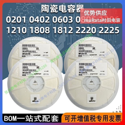 DEA142450BT-3024A1B84111F0000