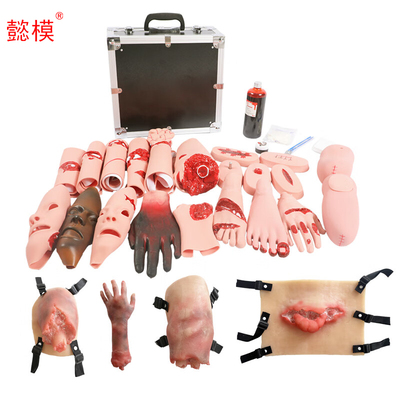 懿模 9907S 伤情呈现模拟器材（25种） 可黏贴或穿戴于真人上模拟还原战伤