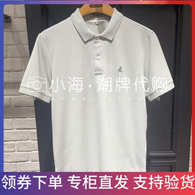 可议价 BEANPOLE滨波男装商场专柜2026年春夏男T恤BC6242Z01 1090