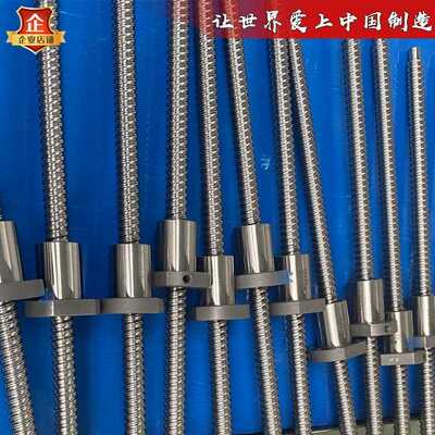 滚珠丝杠LCA/LCB/LCD01 02 49 58 68 67 79 89-4 5 6 8-1 2 6 5 8