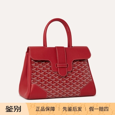 戈雅Y字印花帆布拼皮托特包