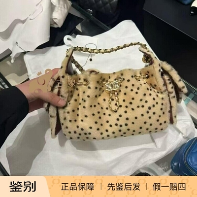 香奈儿新款豹纹毛毛链条单肩包