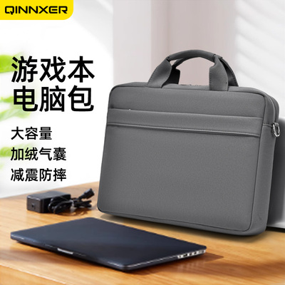 适用2025新款联想拯救者Y7000r9000p外星人ROG幻14天选5Pro暗影精灵黑神话游戏笔记本电脑大容量单肩斜挎包男