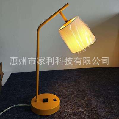 外贸货源hampton inn酒店灯具美式现代简约卧室床头铁艺台灯灯具