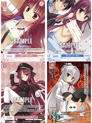 正版日谷卡牌WSR柚子社dr DRACU-RIOT美羽莉音lycee WS黑白双翼