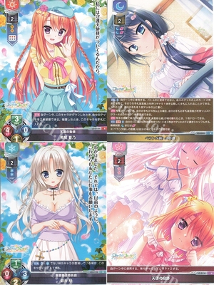 日谷卡牌 花之天使的夏日恋歌 lycee 黑白双翼