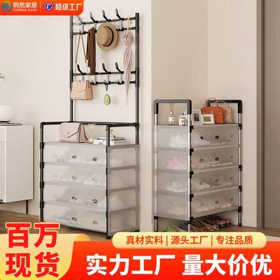 严选鞋架多层卧室宿舍家门口鞋帽架防尘收纳省空间占地小金属配件