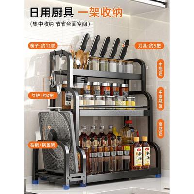 kitchen accessories Multi-layer pot storage rack Layering in