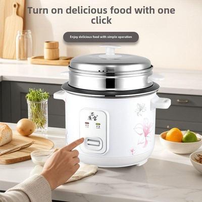 2L/3L/4L/5L 2~8人电饭煲