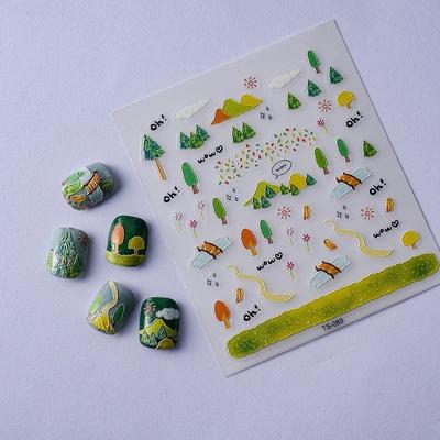 绿树浮雕美甲贴纸指甲饰品贴花 Tree Mountain Nail Art Stickers
