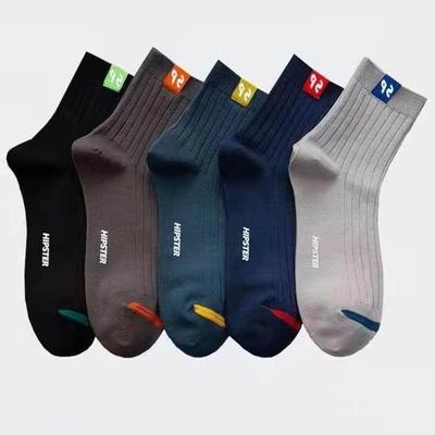 Man cotton socks male high men sock pure color business袜子