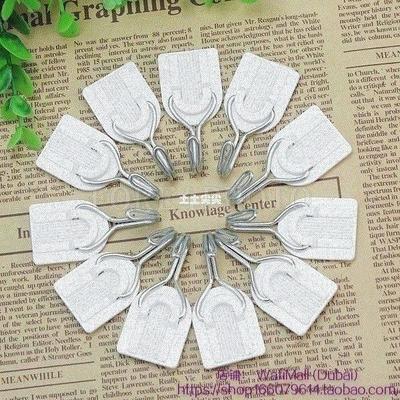 10 Door Wall Tile Towel Clothes Self-adhesive Hook Hanger B
