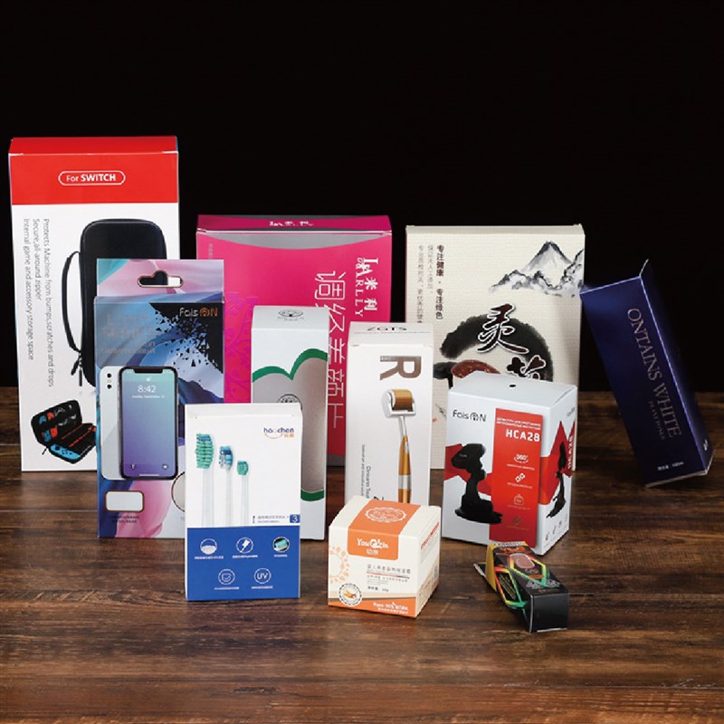 新品产品包装盒定制化妆品纸盒定做 数码产品外R包装盒 白卡纸彩