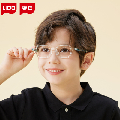 LOPO李白儿童青少年近视防控眼镜