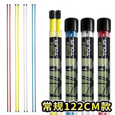 新款golf direction indicator stick高尔夫方向指示棒推杆练习器