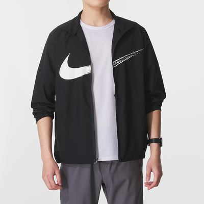 Nike耐克梭织夹克女装新款透气健身运动服立领休闲HV0395外套