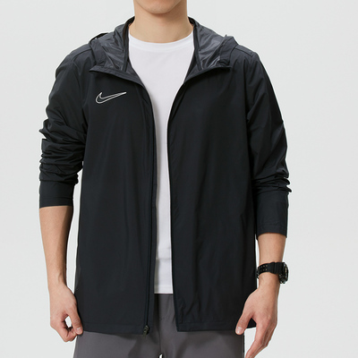 NIKE耐克官方外套男装2026新款运动服户外健身训练梭织夹克IX6960