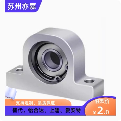 BHJ01-608 6900 6901 6000 600 6902 6200 6201 6002ZZ-h20/30/4