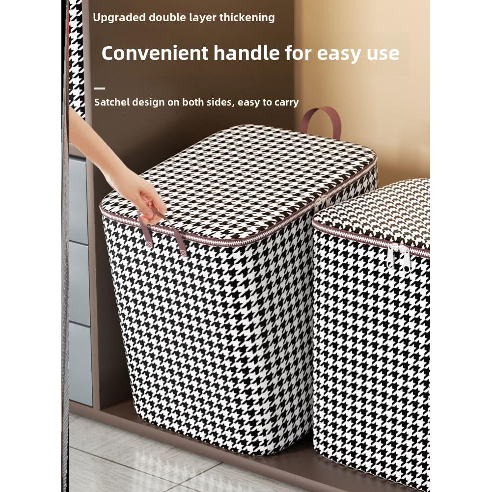 Clothing storage box cloth storage basket storage bag收纳箱