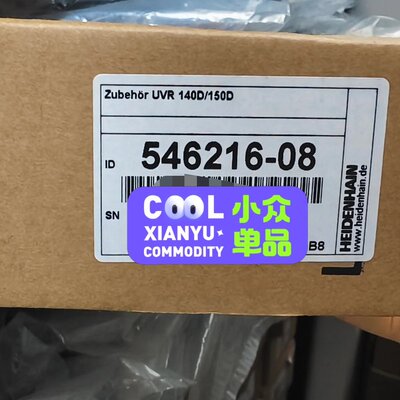 议价UVR140D/150D配件UVR140DUVR150DUVR150D配件