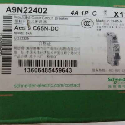 议价A9N22402C65N C65H-DC断路器保护器开关C2A 4A 10A 1P 2P