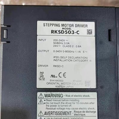 议价RKSD驱动器RKSD503-CRKSD503-ARKSD503-B