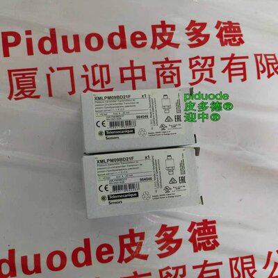 议价特勒压力传感器XMLPM09BD21FXMLPM09BD21FXMLP-M09-BD21F