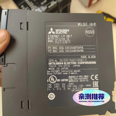 议价以太网模块RJ71EN71RJ71GF11-T2RJ71GN11-T2