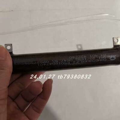 Danotherm电阻R5018047401GRIR5018047401GRI 20/165SR5018047401