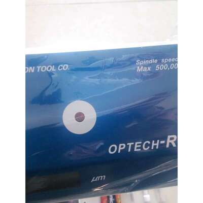 佑能主轴偏摆仪OPTECH-RI-VOPTECH-RI-ERI-E