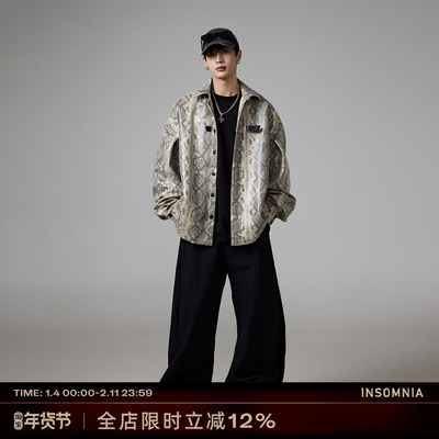 INSOMNIA翻领长袖蛇纹衬衫外套男