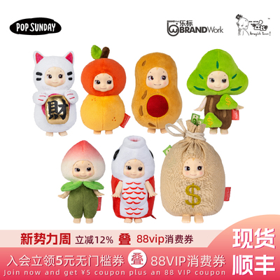 POPSUNDAY丘比娃娃搪胶脸盲盒