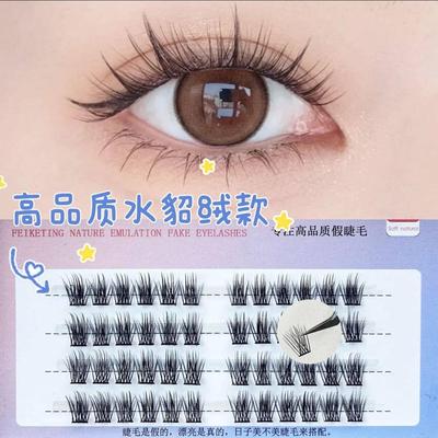 菲可婷【水貂绒】云朵羽扇高品质超柔软逼真轻盈假睫毛纯手工加宽