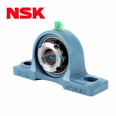 进口带座轴承带紧定套UKP