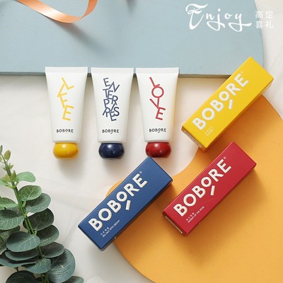 BOBORE波波瑞护手霜伴手礼结婚送伴娘伴郎实用小礼品生日礼盒搭配