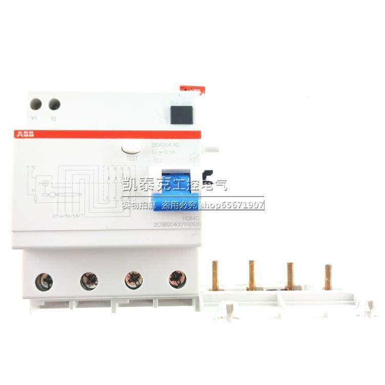 议价正品AB DDA200漏电模块2 DDA204 AC-630.1 4P 63A 1B0113/38_虎窝淘