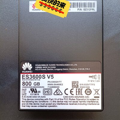 议价固态硬盘ES3600S V5ES3600S V5 800S3600S V5 800G PN:02
