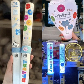 五月天5525DIY五月天5525荧光棒贴纸装修演唱会diy大鸡腿棒贴纸