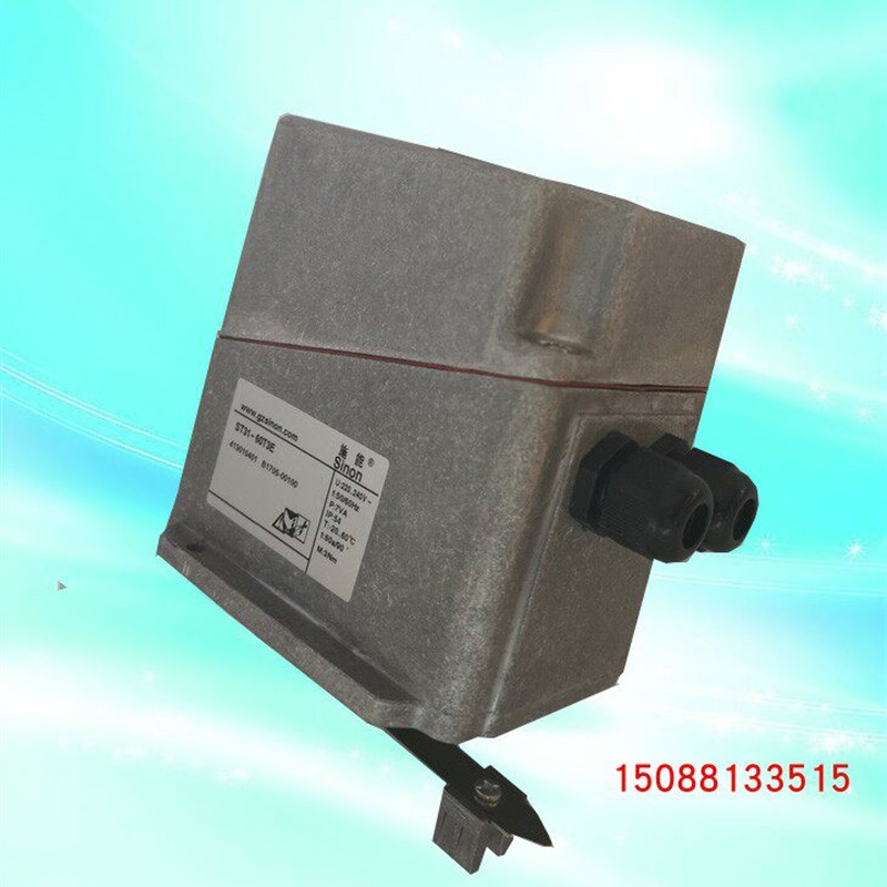 正品施能ST3I-60T3E模拟量控制电动执行器电动风门风阀机构带蝶阀