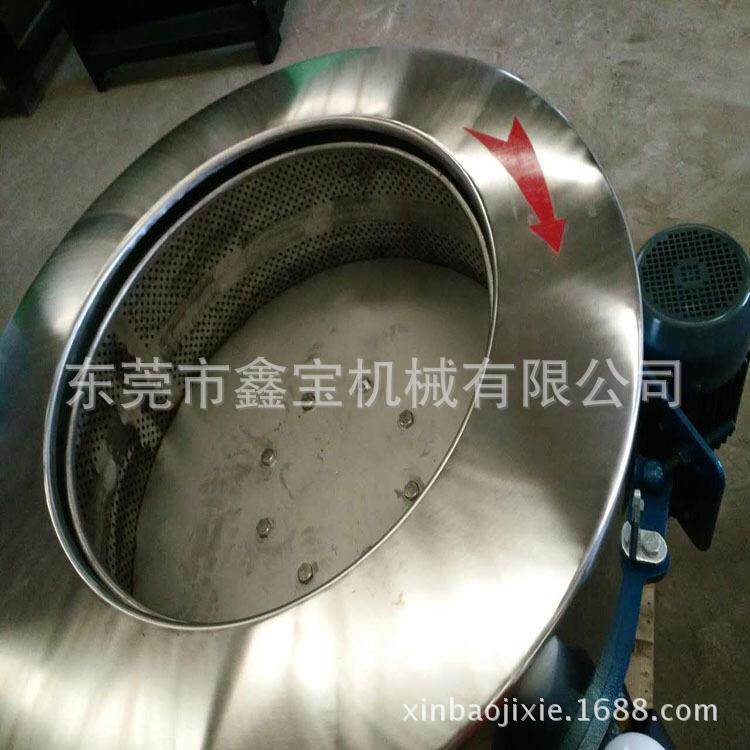 直销离心脱水机固液分离机三足式工业脱水机减震效果好