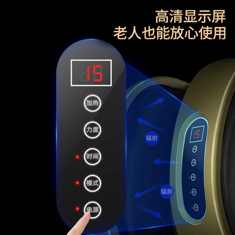 新款膝盖按摩器足底脚底足部家用脚部按脚脚步捏脚按摩仪足疗机
