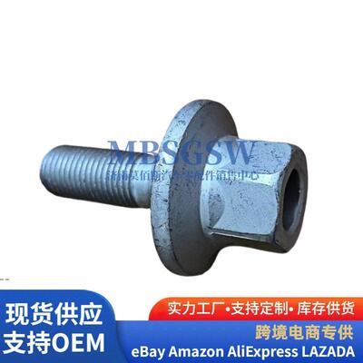 2312704002适用现起亚发动机曲轴皮带轮螺丝23127-04002