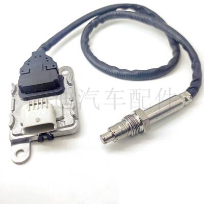 4326868 5WK9 6752C氮氧传感器Nitrogen Oxide Sensor5WK96752C