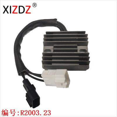 2003.23 适用于 Suzuki AN650 VLR1800 VL1500 C1800R 天浪650