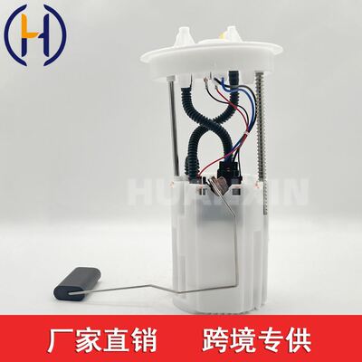 适用于福特翼博1.0T  CN159H307FA CN15-9H307-CD  CN15-9H307-CB