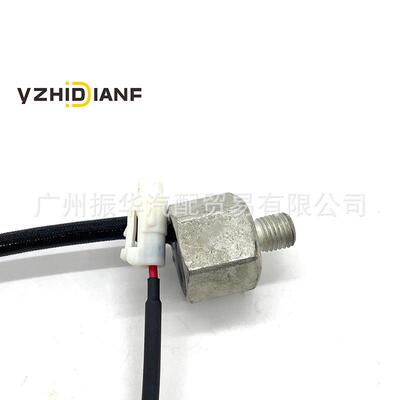 E1T58473A传感器