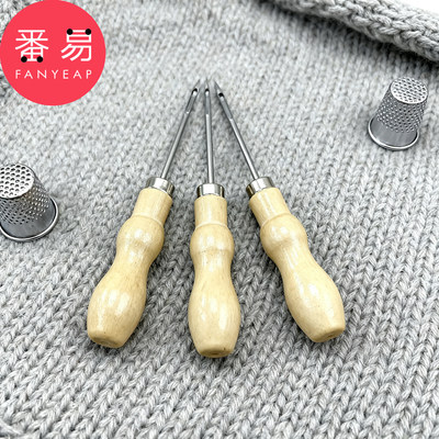 锥子D1pn008-木柄锥子修鞋补鞋工具带孔直锥手工皮革打孔鞋锥
