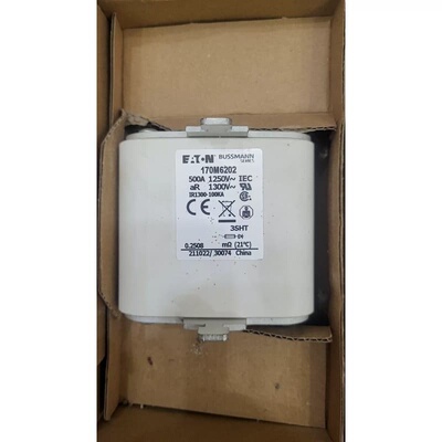 【议价】巴斯曼熔断器170M6202