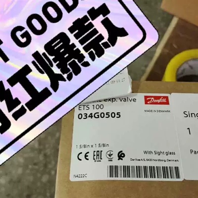 【】可-ETS100电子蓬胀阀034G0505，全新