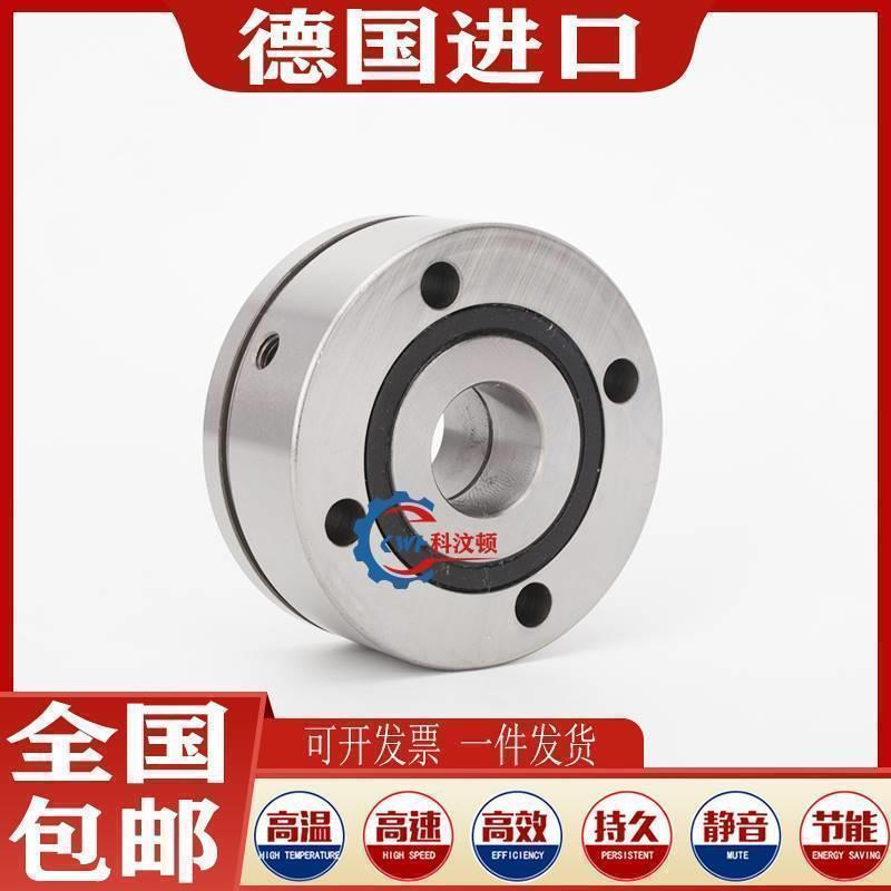 INA 德国进口ZKLF2757-2RS/-2RS-PE/-2AP滚珠丝杠角接触球轴承